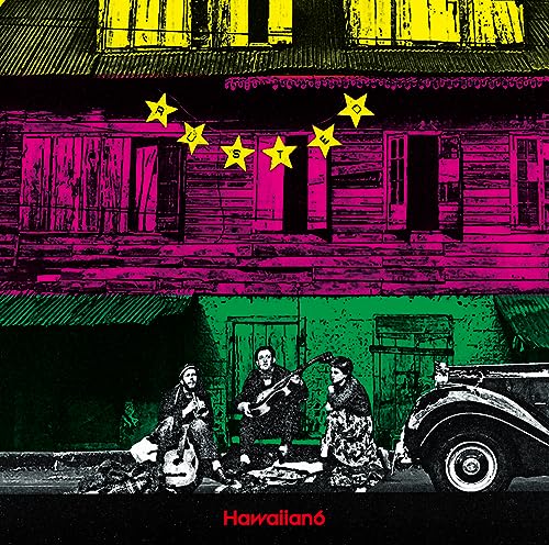 HAWAIIAN6 / Rusted | CD,日本,メロコア / スカパンク /レゲエロック,新品 | ZOONET ONLINE SHOP｜ズーネット｜CD レコード通販