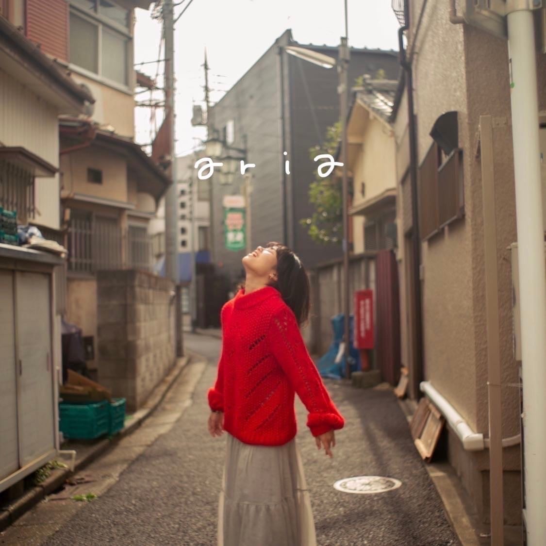 Beat Light / aria | CD,日本,ギターロック / 歌モノ,新品 | ZOONET ONLINE SHOP｜ズーネット｜CD レコード通販