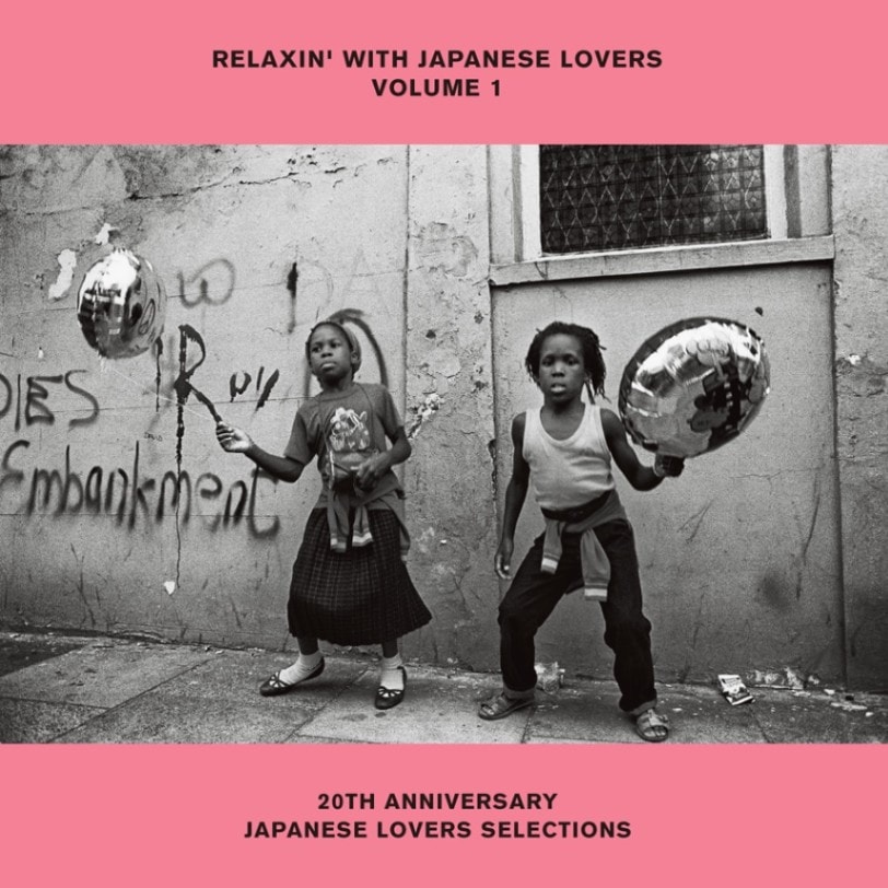 V.A / RELAXIN' WITH JAPANESE LOVERS VOLUME 1 【RECORD】 | RECORD,J-POP/ROCK,新品 | ZOONET ONLINE ...