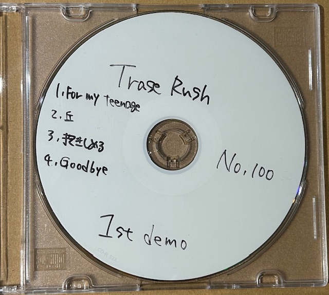 Trase Rush / 1stデモ | CD,日本,ギターロック / 歌モノ,新品 | ZOONET ONLINE SHOP｜ズーネット ...