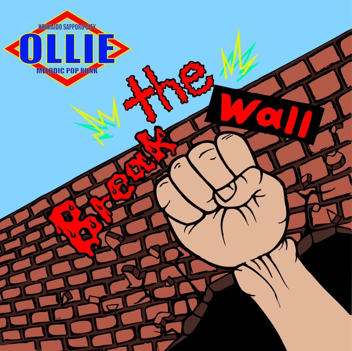 Ollie / Brake the Wall | CD,日本,メロコア / スカパンク /レゲエロック,新品 | ZOONET ONLINE SHOP｜ズーネット｜CD レコード通販