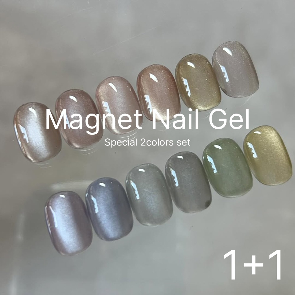 【ネコポス送料無料】厳選2色セット 超微粒子5ミクロン マグネットネイル irogel MGシリーズ vol.4 約3g入り お任せカラー 黒くなりにくい カラージェル ジェルネイル ...