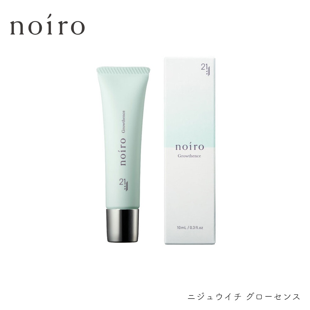 宅配便限定】noiro ニジュウイチ グローセンス 10ml | ネイル・ハンド