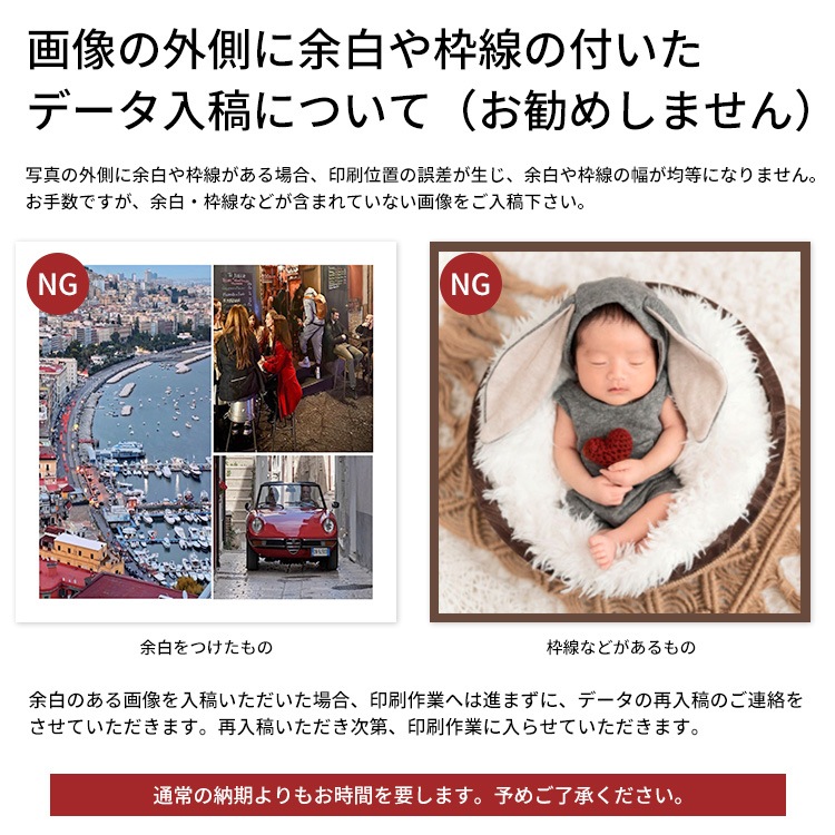 大型サイズキャンバスプリント 長方形・正方形タイプ（長方形サイズ：F30～F50・A1～A0・B1～B0 正方形：S25～S50）オンライン ...