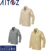 AITOZ アイトス 560 長袖シャツ SS S M L LL 3L 4L 5L 6L 作業着 作業服 綿 | 長袖 | W4