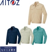 AITOZ アイトス 777 長袖ブルゾン SS S M L LL 3L 4L 5L 6L 作業着 作業服 綿 | 長袖 | W4