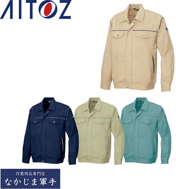 アイトス-AITOZ,トップス・アウター,ブルゾン,長袖 | W4