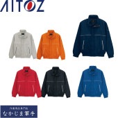 AITOZ アイトス 1961 中綿ブルゾン SS S M L LL 3L 4L 5L 作業着 作業服 ポリ 防寒 | ブルゾン | W4
