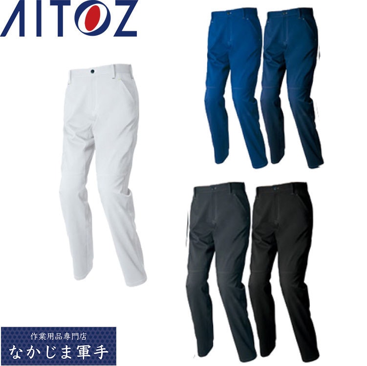 AITOZ アイトス 2520 ワークパンツ（ノータック） 3S SS S M L LL 3L 4L 5L 6L 作業着 作業服 強ｽﾄﾚｯﾁ ポリ綿 | パンツ | W4