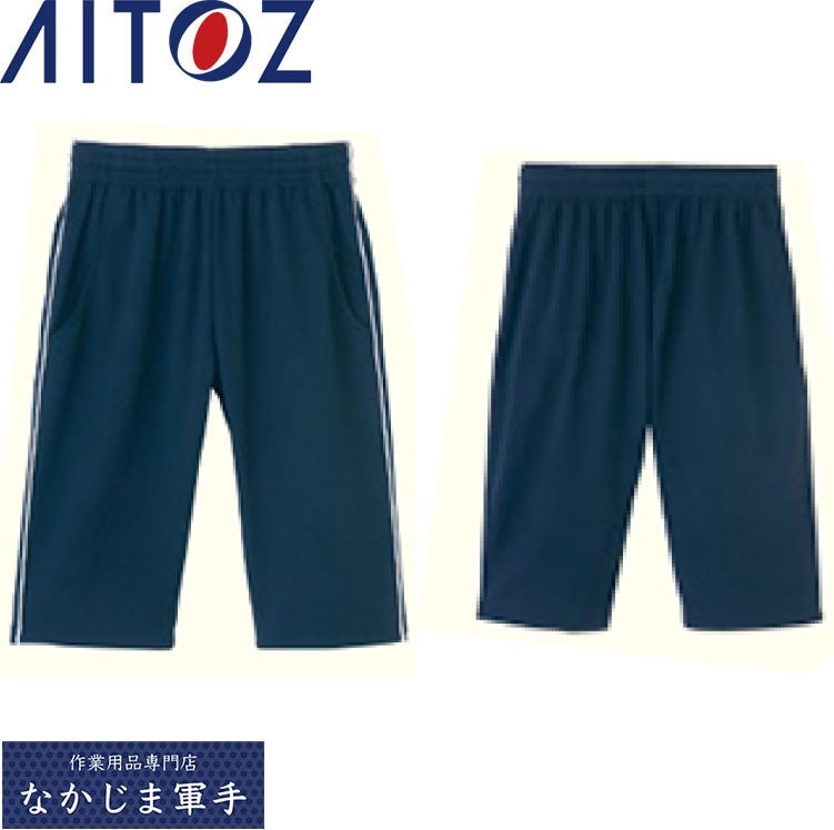 アイトス-AITOZ,ボトムス | W4