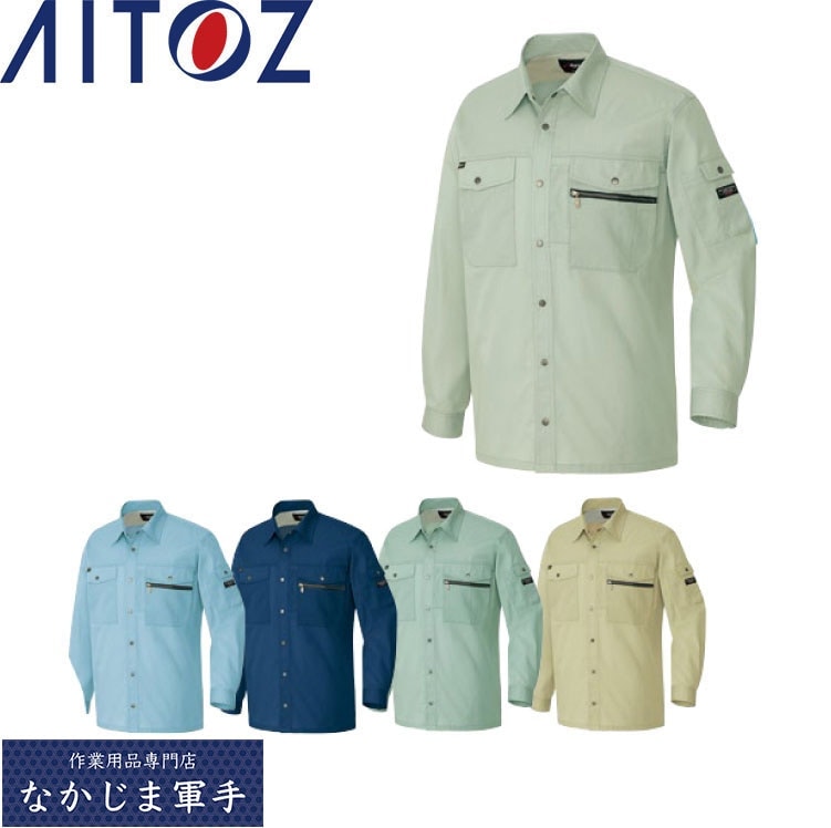 アイトス-AITOZ,トップス・アウター,シャツ,長袖 | W4