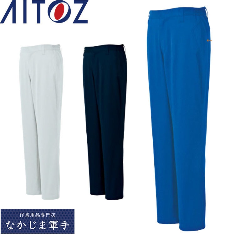 AITOZ アイトス 3620 T／Cノータックパンツ SS S M L LL 3L 4L 5L 6L 作業着 作業服 ポリ綿 | パンツ | W4