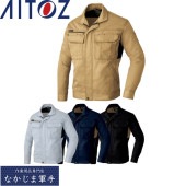 AITOZ アイトス 3801 長袖ブルゾン S M L LL 3L 4L 5L 作業着 作業服 ポリ綿 | 長袖 | W4