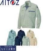 AITOZ アイトス 6380 長袖ブルゾン SS S M L LL 3L 4L 5L 6L BLL B3L B4L 作業着 作業服 ポリ綿 JIS制電 | 長袖 | W4