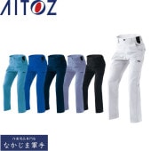 AITOZ アイトス 6821 カーゴパンツ（ノータック） 3S SS S M L LL 3L 4L 5L 6L 作業着 作業服 ポリ綿 JIS制電 | パンツ | W4