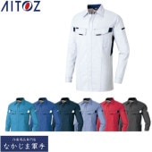 AITOZ アイトス 6835 長袖シャツ SS S M L LL 3L 4L 5L 6L 作業着 作業服 強ｽﾄﾚｯﾁ ポリ綿 JIS制電 | 長袖 | W4