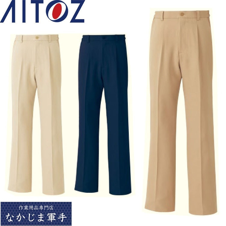 AITOZ アイトス 7643 メンズシャーリングパンツ SS S M L LL 3L 4L 5L 6L 作業着 作業服 強ｽﾄﾚｯﾁ ポリ | パンツ | W4