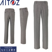 AITOZ アイトス 8675 メンズ千鳥格子パンツ S M L LL 3L 4L 5L 6L 作業着 作業服 ポリ | パンツ | W4