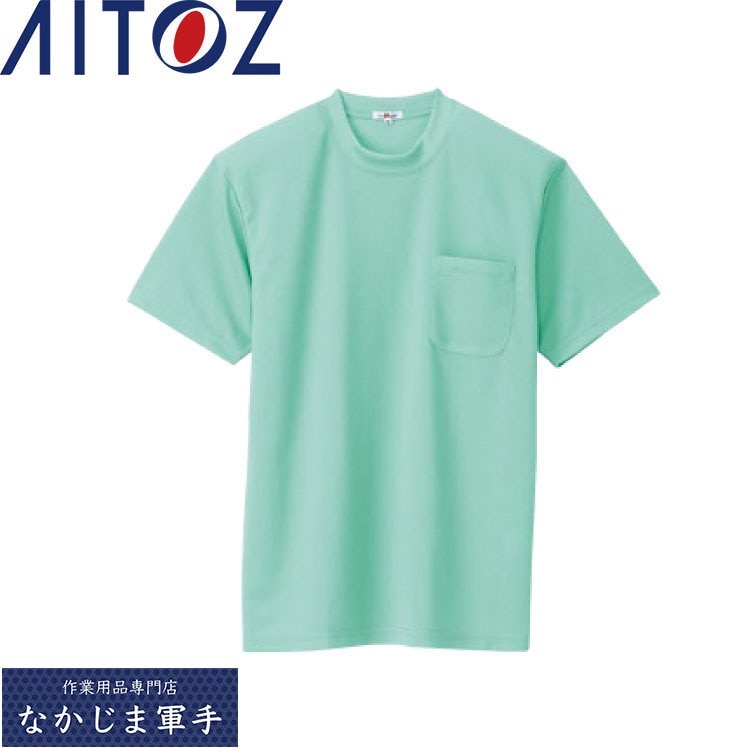 AITOZ アイトス 10576 吸汗速乾半袖Tシャツ SS S M L LL 3L 4L 5L 6L 作業着 作業服 ポリ 吸汗速乾 | 半袖 | W4