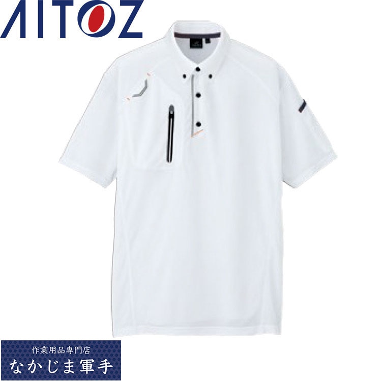 AITOZ アイトス 10605 半袖ポロシャツ SS S M L LL 3L 4L 5L 6L 作業着 作業服 他素材 吸汗速乾 | 半袖 | W4