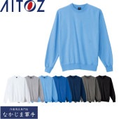 AITOZ アイトス 10777 C／100トレーナー S M L LL 3L 4L 作業着 作業服 綿 | その他商品 | W4