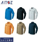 AITOZ アイトス 30435 長袖シャツ SS S M L LL 3L 4L 5L 6L 作業着 作業服 ポリ綿 吸汗速乾 | 長袖 | W4