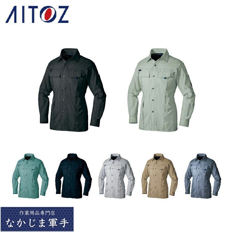 アイトス-AITOZ,トップス・アウター,シャツ,長袖 | W4