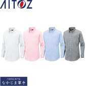AITOZ アイトス 50403 長袖シャツ（ヘリンボン） 3S SS S M L LL 3L 4L 5L 作業着 作業服 ポリ綿 | 長袖 | W4