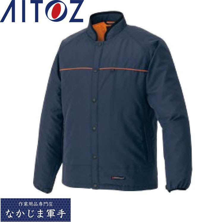 AITOZ アイトス 56308 防寒ライナーブルゾン S M L LL 3L 4L 5L 作業着 作業服 ポリ 防寒 | 防寒 | W4