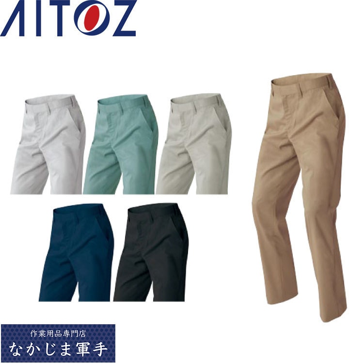 AITOZ アイトス 60320 ストレッチワークパンツ（ノータック） 3S SS S M L LL 3L 4L 5L 6L 作業着 作業服 ポリ綿 | パンツ | W4