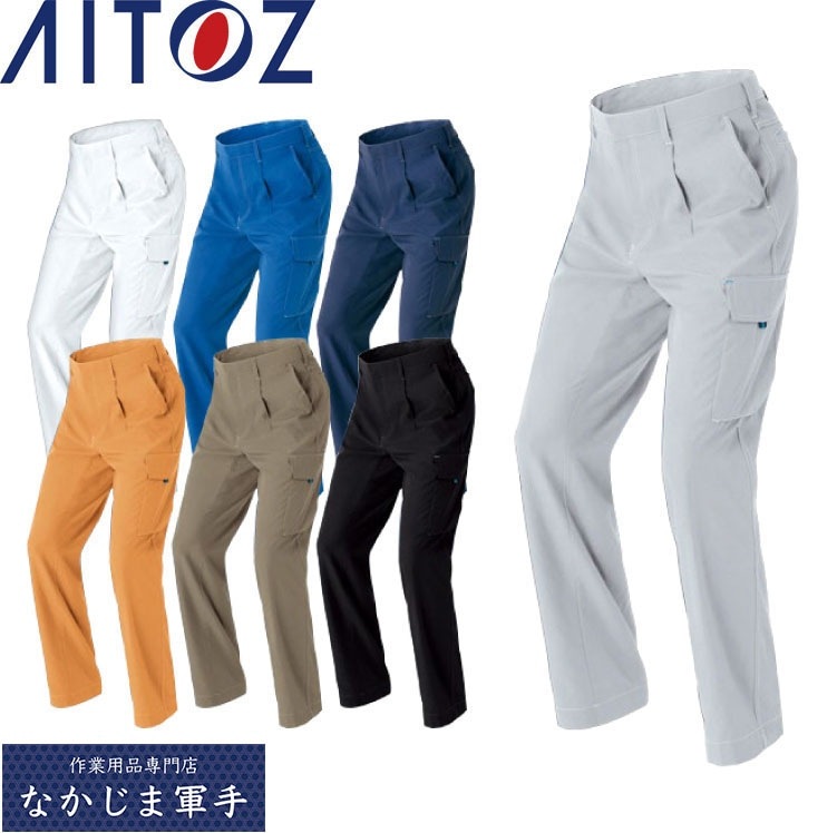 AITOZ アイトス 60421 カーゴパンツ（1タック） 3S SS S M L LL 3L 4L 5L 6L 作業着 作業服 ポリ綿 | パンツ | W4