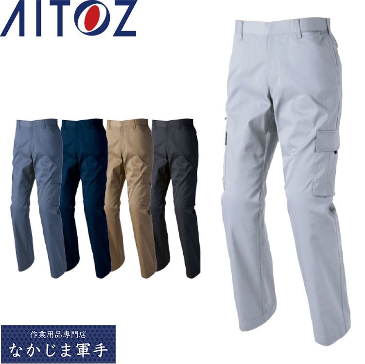 AITOZ アイトス 60521 カーゴパンツ（ノータック） 3S SS S M L LL 3L 4L 5L 6L 作業着 作業服 ポリ綿 | パンツ | W4