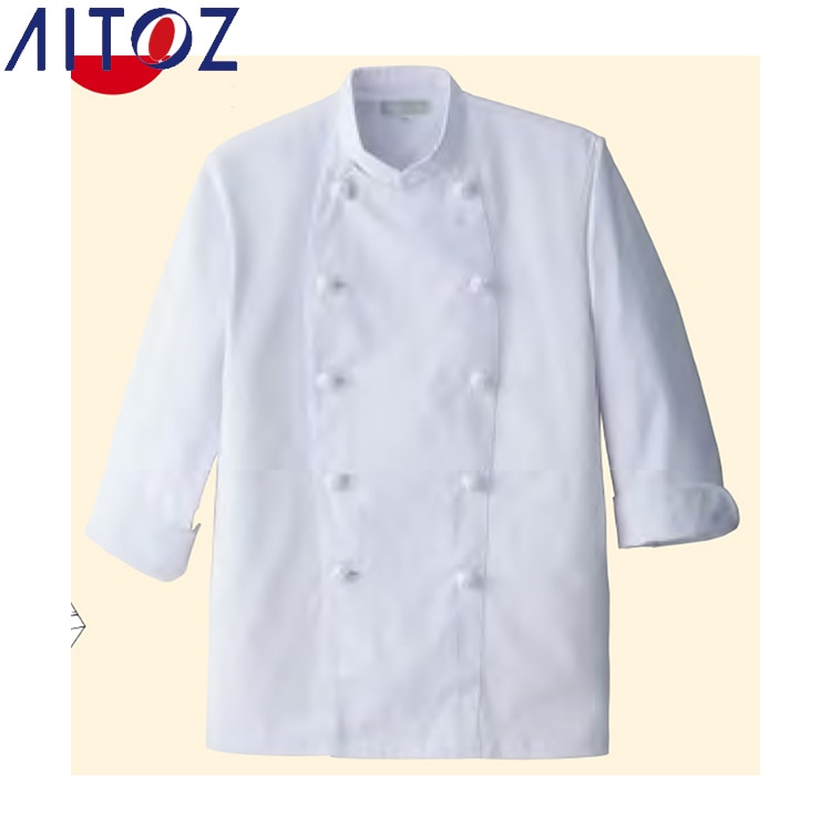 AITOZ アイトス 861029 7分丈コックコート（男女兼用） SS S M L LL 3L 4L 5L 6L 作業着 作業服 | その他商品 | W4