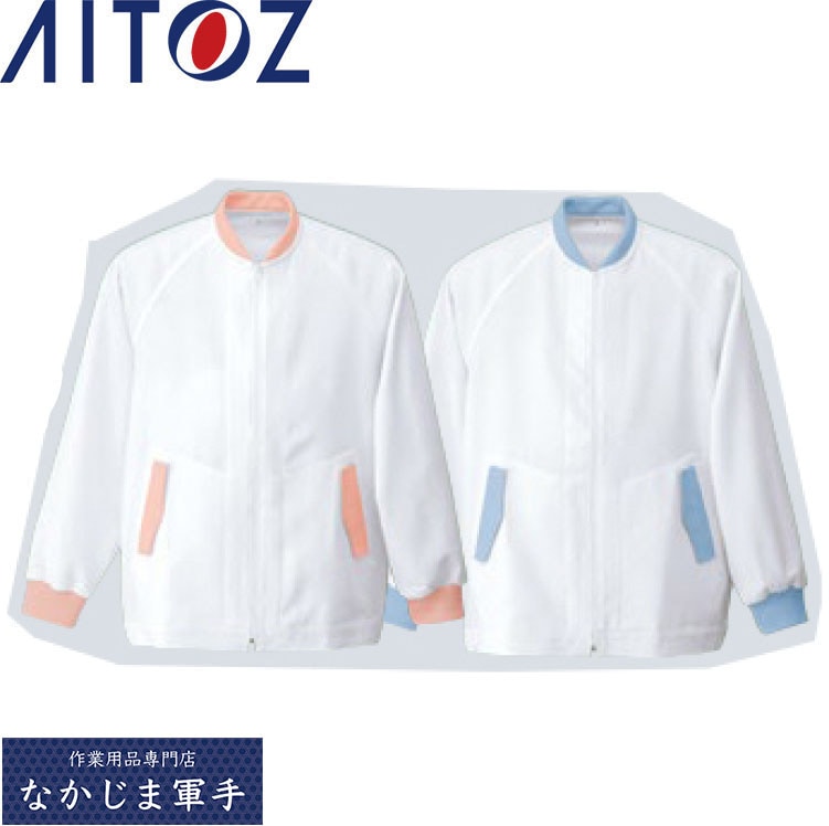 AITOZ アイトス HH2101 長袖スタジャン S M L LL 3L 4L 5L 作業着 作業服 白衣 | その他商品 | W4