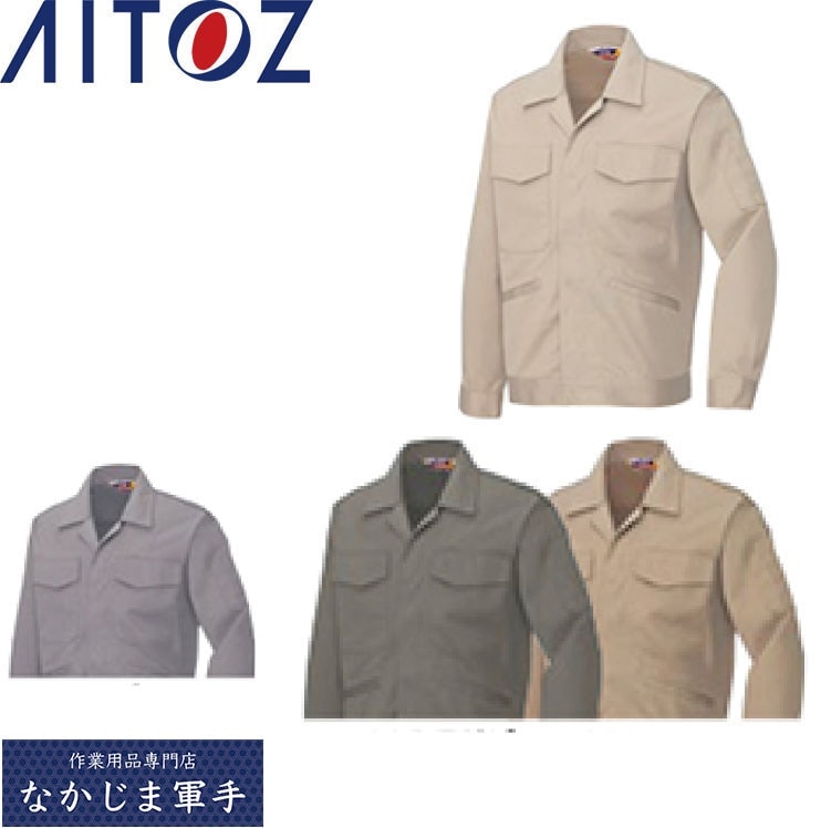 アイトス-AITOZ,トップス・アウター,ジャンパー | W4