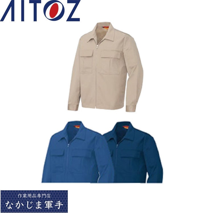 アイトス-AITOZ,トップス・アウター,ジャンパー | W4