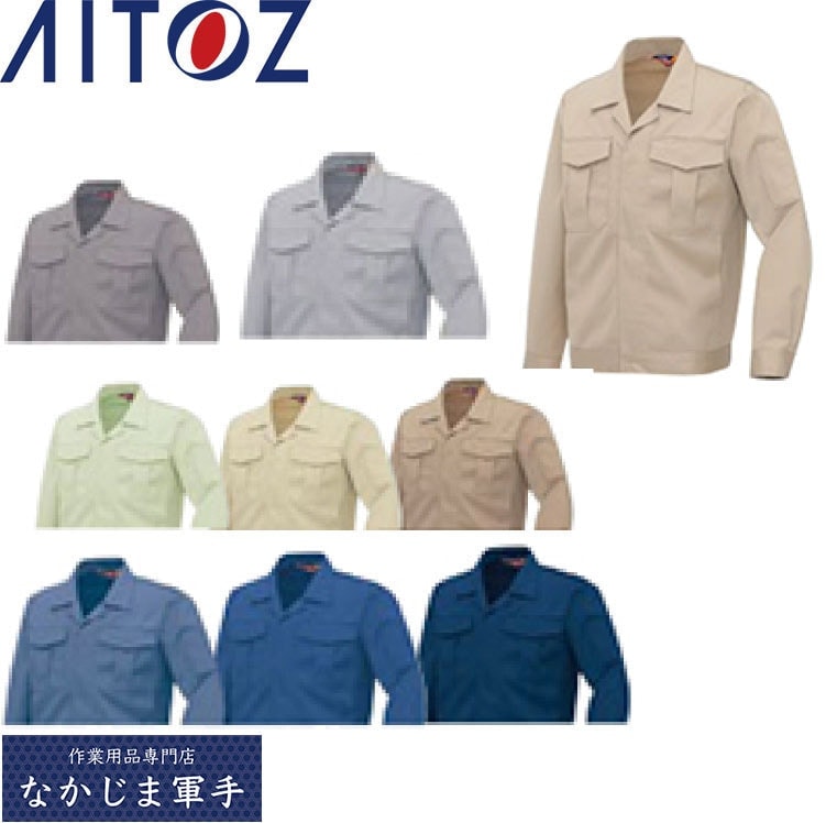 アイトス-AITOZ,トップス・アウター | W4