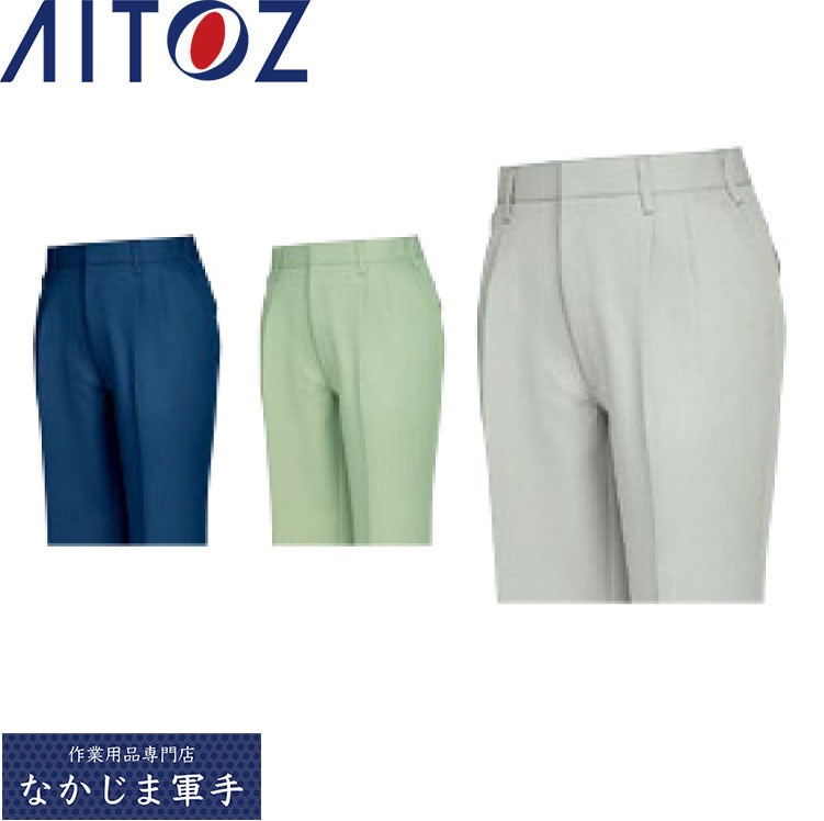 アイトス-AITOZ,ボトムス | W4