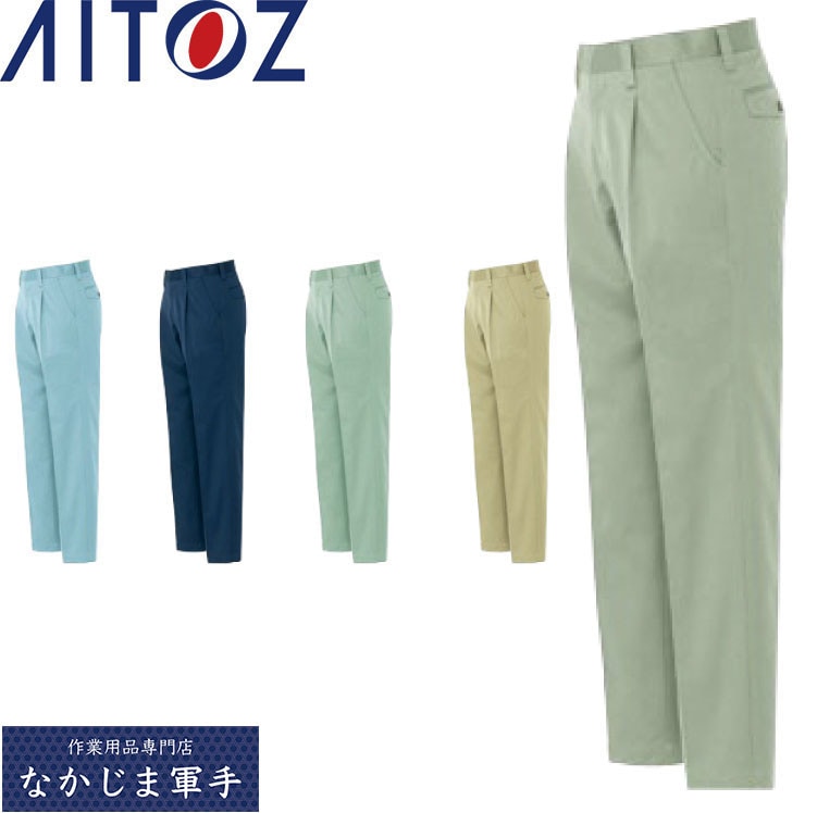 アイトス-AITOZ,ボトムス | W4