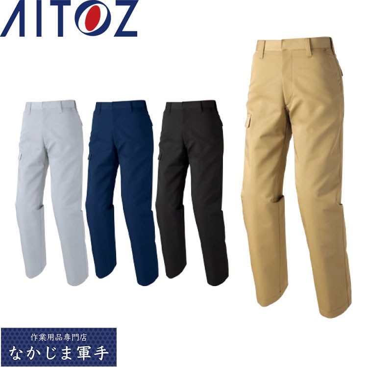 AITOZ アイトス 3820 アジトワークパンツ 70 73 76 79 82 85 88 91 95 100 105 110 115 120 作業着 作業服 ポリ綿 | パンツ | W4