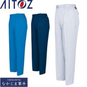 AITOZ アイトス 6363 レディースシャリング2タック S M L LL 3L 4L 5L 作業着 作業服 ポリ綿 レディース JIS制電 | その他商品 | W4