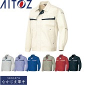 AITOZ アイトス 6570 長袖ブルゾン SS S M L LL 3L 4L 5L 6L 作業着 作業服 ポリ綿 JIS制電 | 長袖 | W4