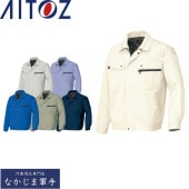 AITOZ アイトス 6590 長袖ブルゾン SS S M L LL 3L 4L 5L 6L 作業着 作業服 ポリ綿 JIS制電 | 長袖 | W4