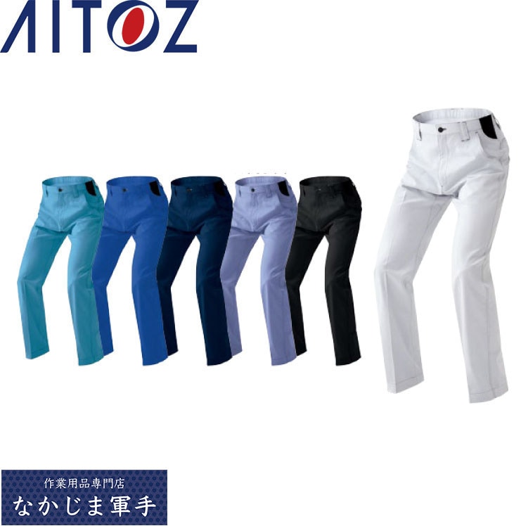 AITOZ アイトス 6820 ワークパンツ（ノータック） 3S SS S M L LL 3L 4L 5L 6L 作業着 作業服 ポリ綿 JIS制電 | パンツ | W4