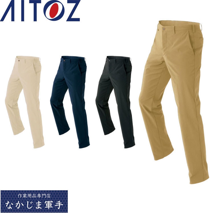 AITOZ アイトス 7852 ワークパンツ（ノータック） 3S SS S M L LL 3L 4L 5L 6L 作業着 作業服 強ｽﾄﾚｯﾁ ポリ | パンツ | W4