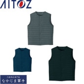 AITOZ アイトス 9000 インナーベスト SS S M L LL 3L 4L 5L 作業着 作業服 ポリ | ベスト | W4