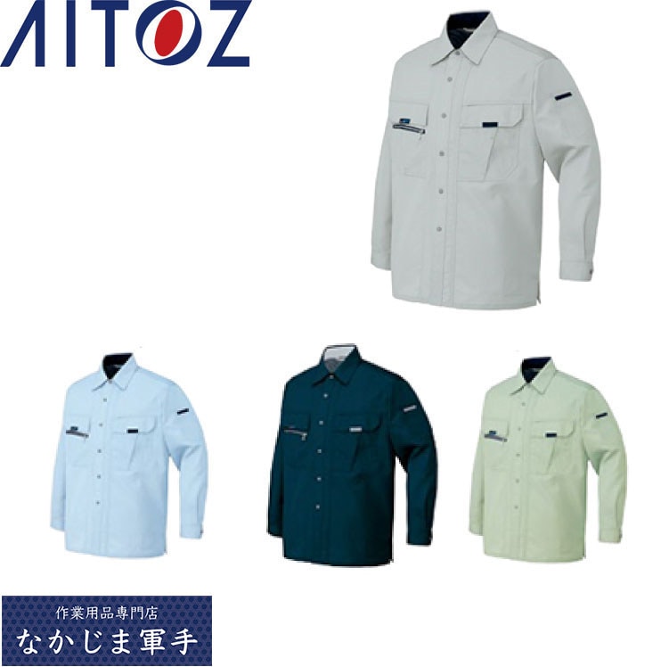 アイトス-AITOZ,トップス・アウター,シャツ,長袖 | W4