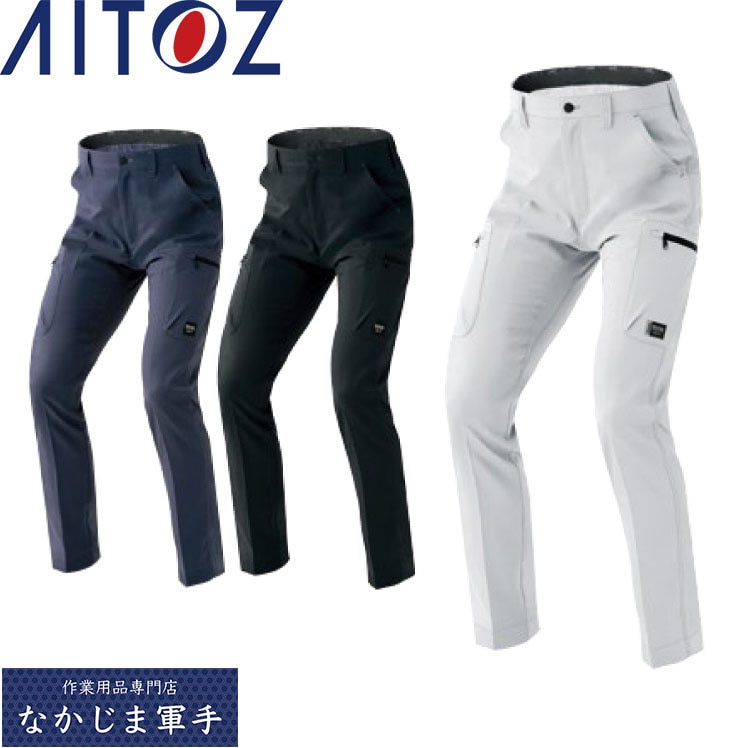 AITOZ アイトス 9121 カーゴパンツ（ノータック） 3S SS S M L LL 3L 4L 5L 6L 作業着 作業服 ポリ | パンツ | W4