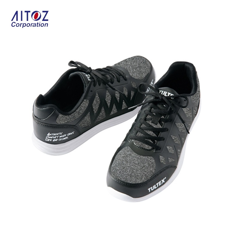 AITOZ アイトス 51664 セーフティシューズ 22.5cm 23.0cm 23.5cm 24.0cm 24.5cm 25.0cm 25.5cm 26.0cm 26.5cm 27.0cm ...