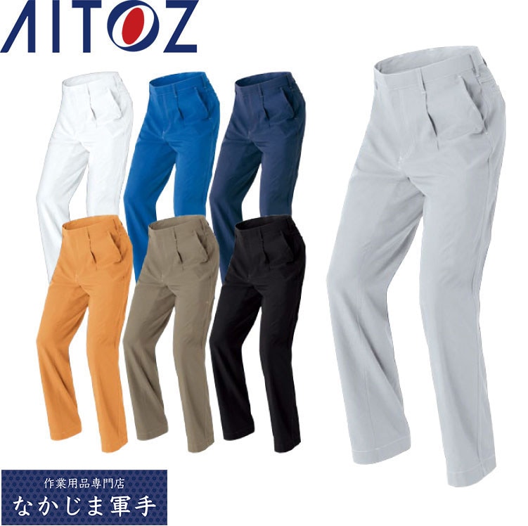 AITOZ アイトス 60420 ワークパンツ（1タック） 3S SS S M L LL 3L 4L 5L 6L 作業着 作業服 ポリ綿 | パンツ | W4